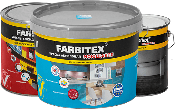 ООО "High Power Trade"